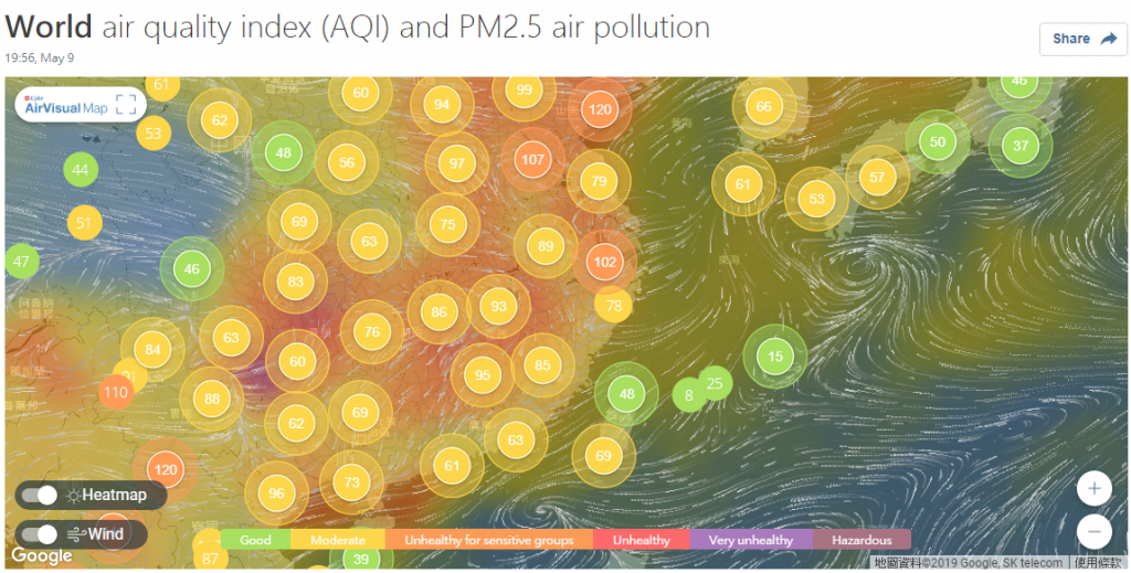 IQair Airvisual Pro偵測器值得買嗎？ – 電小二